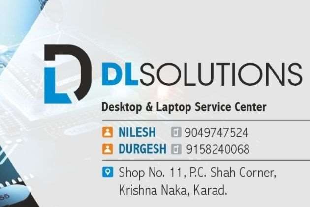 DL Solution, Krishna Naka, Karad - Overview | Computer and Laptops in Karad - Karad diary